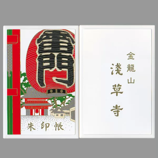 Sensoji Temple : Asakusa, Taito Ward, Tokyo - JTTS-Japan